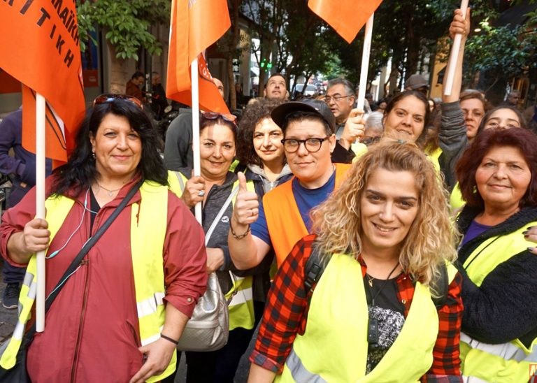 GREEK WORKERS MARCH ON MINISTRY - Workers Revolutionary Party